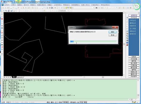 Autocadvba 面积长度尺寸标注 知乎
