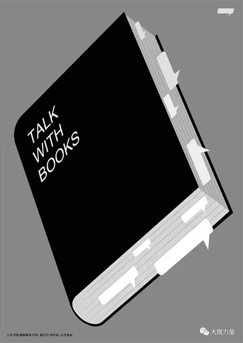 分享·“艺术化创意设计作品”大赏 42