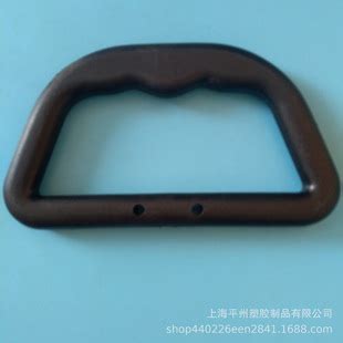 厂家直供箱包配件塑料手把 工具箱爆款提手 购物袋热卖塑胶把手 阿里巴巴