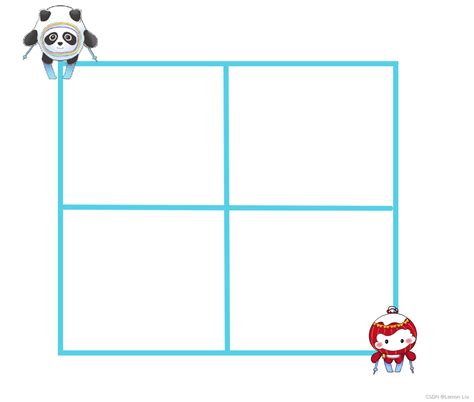 中国电子学会2022年12月份青少年软件编程scratch图形化等级考试试卷三级真题含答案2022青少年软件编程图形化等级考试三级