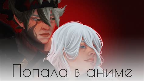 Ивент В мире ФД Youtube