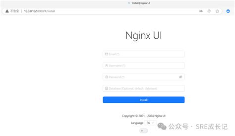 界面化管理nginx的工具—nginxui简介与搭建 nginx ui csdn博客