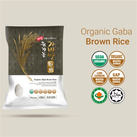 Haenam Organic Gaba Brown Rice 4kg Limited To 2 Bags Per Order Mill