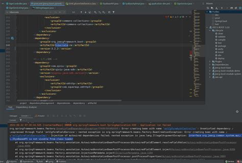 引入springboot devtools依赖启动报错sysbaseapi bean not found · issue 3985