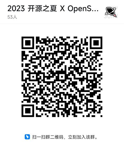 零距离体验顶级开源项目的机会来啦！欢迎参与开源之夏 Opensumi 社区项目 个人文章 Segmentfault 思否