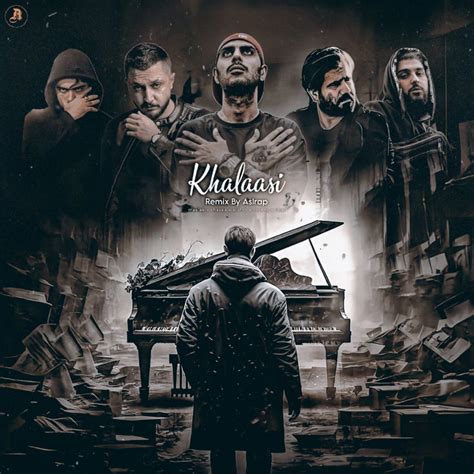 دانلود تمام ریمیکس ها دپ Ir Raap