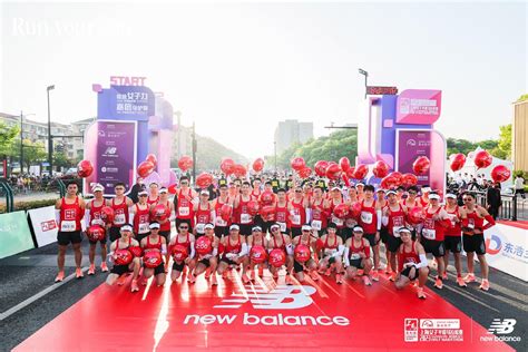 New Balance助力上海女子半程马拉松赛绽放，张草夺得赛事冠军