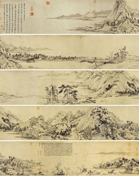 剩山图 剩山图完整版 富春山居图合璧展出 大山谷图库
