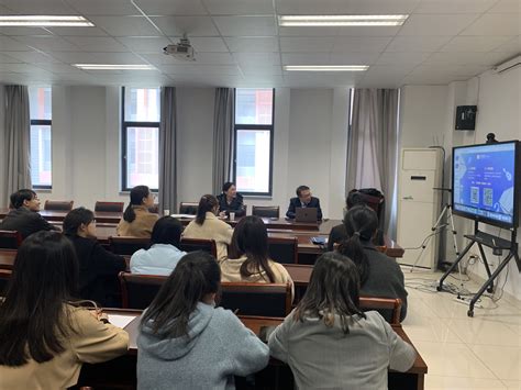 学院举办2023年宁波银行秦淮支行专场招聘宣讲会