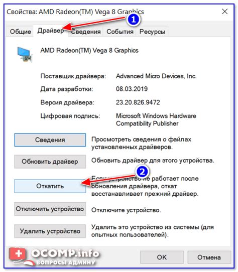Синий экран в Windows 10 11 «На вашем ПК возникла проблема а за ним перезагрузка компьютера