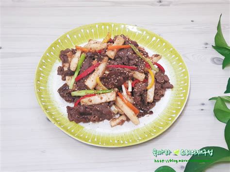 추석명절음식 가래떡요리 추석음식 궁중떡볶이 떡잡채 안매운떡볶이