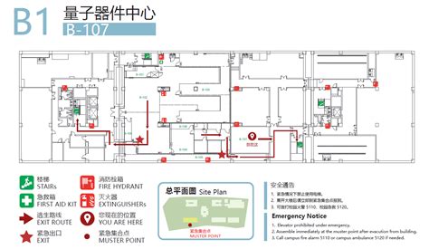 SQDL已停用
