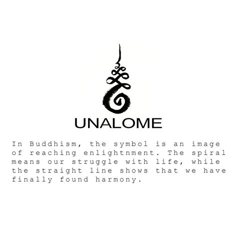 Unalome A Buddhist Symbol For The Path To Enlightenment