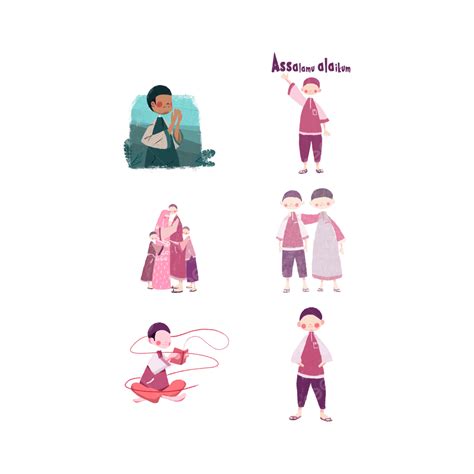 이슬람 문자 그림 일러스트 이슬람교도 Png 문자 PNG 일러스트 및 PSD 이미지 무료 다운로드 Pngtree