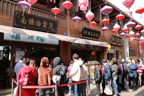 南塘老街油赞子 宁波南塘老街油赞子 伤感说说吧