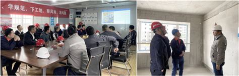 二公司赴万科文一未来之光项目观摩学习安徽建工交通航务集团有限公司