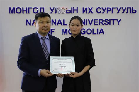“Сүмитомо корпораци” ийн нэрэмжит тэтгэлгийг 30 суралцагч гардан авлаа Монгол Улсын Их Сургууль