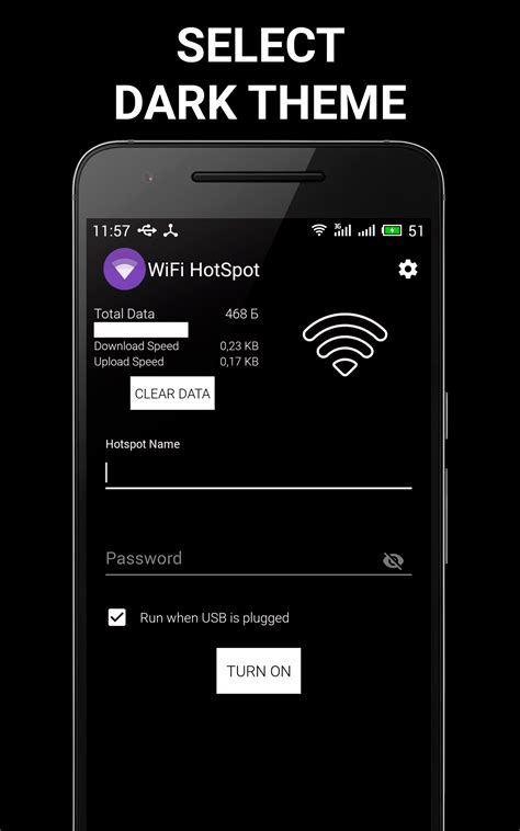 WiFi Hotspot Portable Tether Pricepulse