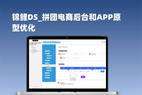Axure为什么不能换行，该怎么办 如何使用axure实现换行 Axurehub产品原型资源站