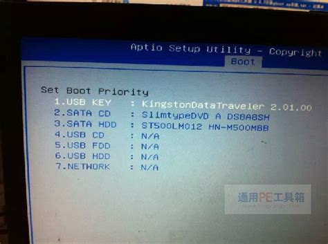 Invalid or unsupported executable format是什么原因该如何解决 通用PE工具箱