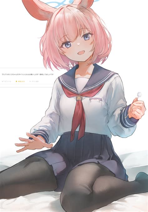 Niko Blue Archive Danbooru