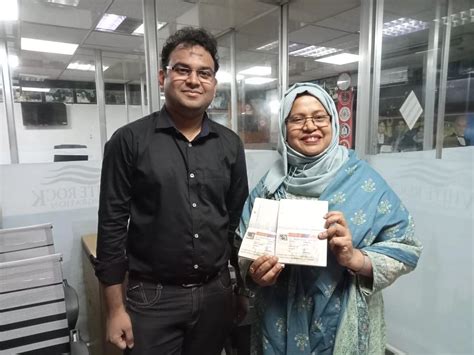 sakib chowdhury on linkedin alhamdulliah canada visa approved