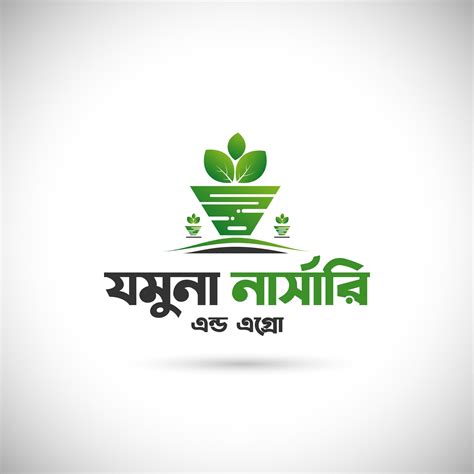 দেখুন কিভাবে গাছের গোপন খাবার তৈরি করা হচ্ছে বিস্তারিত জানতে পুরো ভিডিও টা মনোযোগ দিয়ে দেখুন