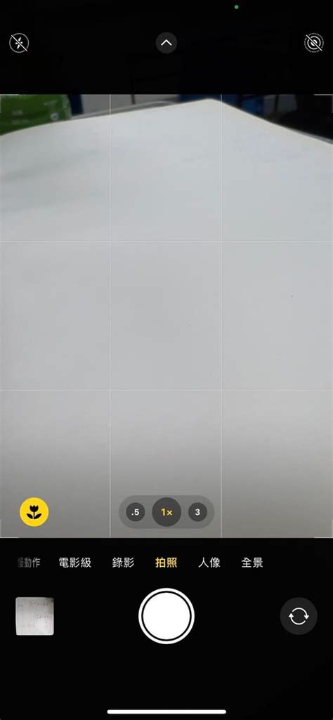 Iphone 相機裡的花花 Apple板 Dcard