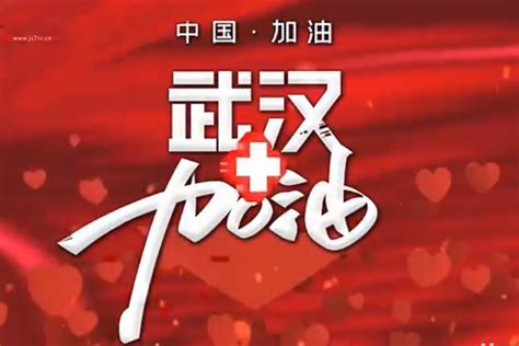 空军官兵以手势舞演绎歌曲平凡天使致敬抗疫一线医护人员 凤凰网视频 凤凰网