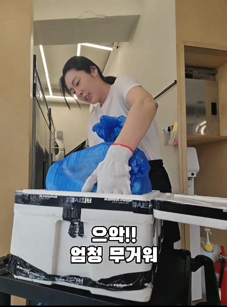 “한땐 톱모델 지금은 식당 서빙” 조폭마누라 ‘이 배우 깜짝 근황