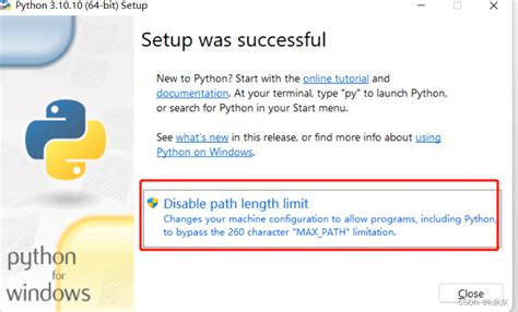 App自动化测试环境部署（python、appium）python部署appnium Csdn博客