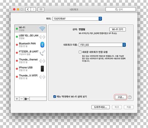 computer program proxy server computer servers hypertext transfer