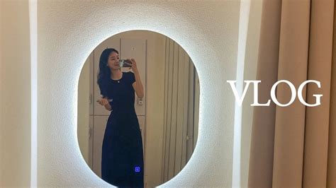 지혜vlog 흐린 날씨 오히려 공부하기 좋아 공인중개사 수험생 브이로그 ｜공부브이로그취미발레형광펜추천짜장면브레디포스트필라테스 동기모임투썸생선구이골목산책