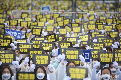 이번 정기국회 내 간호법 제정하라