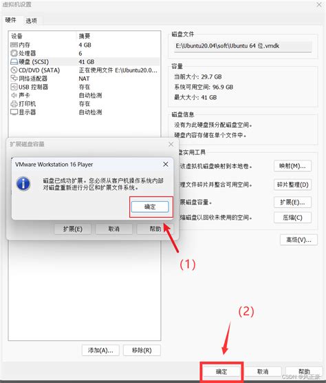 学习开发一个risc V上的操作系统（汪辰老师） — 环境配置 Cfanz编程社区