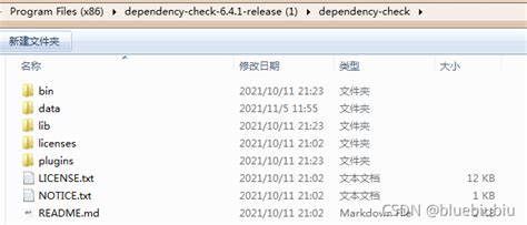 Dependency Check工具的使用dependencycheck使用 Csdn博客