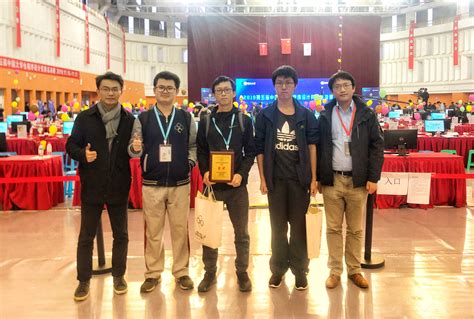 Team Of Tongji University Wins The Gold Medal In The Th China Collegiate Programming Contest