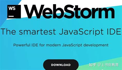 前端零基础入门资料，小白必看！ 知乎