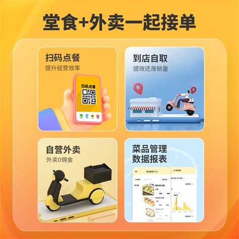 饿了么如何查询超过一年的订单记录？🔍 饿了么 淘宝百科网