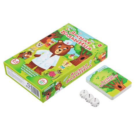 Настольная игра Игроленд Лесная больница | отзывы