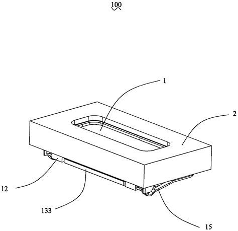 Electronic Device Eureka Patsnap