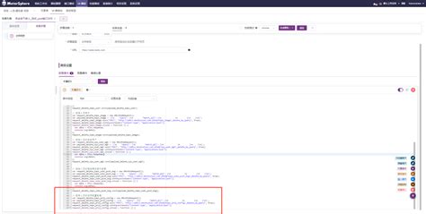 [bug]ui自动化js脚本太长后（测试了160行，后面几行看不到），后面的内容无法展示 · issue 15229