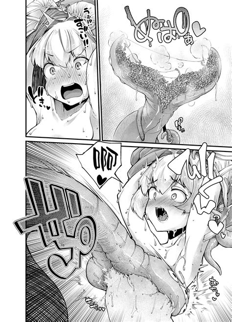 Anata No Machi No Shokushuya San Page Nhentai Hentai Doujinshi And Manga