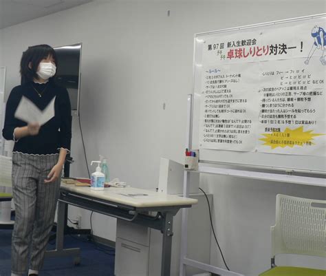 ブログ 大阪梅田学習センター