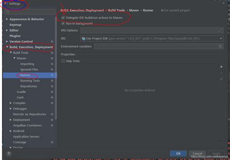 idea2020 1中error 5 47 java 程序包org springframework web bind