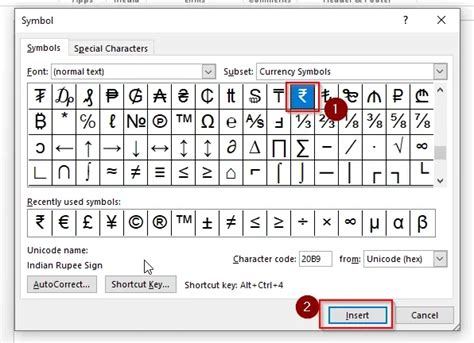How To Add Rupee Symbol In MS Word