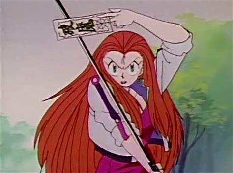 Ghost Sweeper Mikami Anime Animeclick It