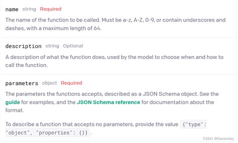 Python调用openai Api Csdn博客