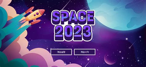 Github Shape2eeshooting Game Toy Project Typescript Shooting Game