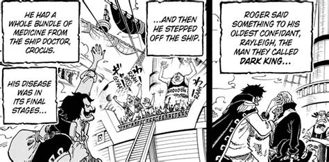 The Last Mission Of The Remnants Of The Roger Pirates One Piece